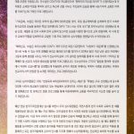 9th_5 – 한국기독언론인연합회(CJCK)